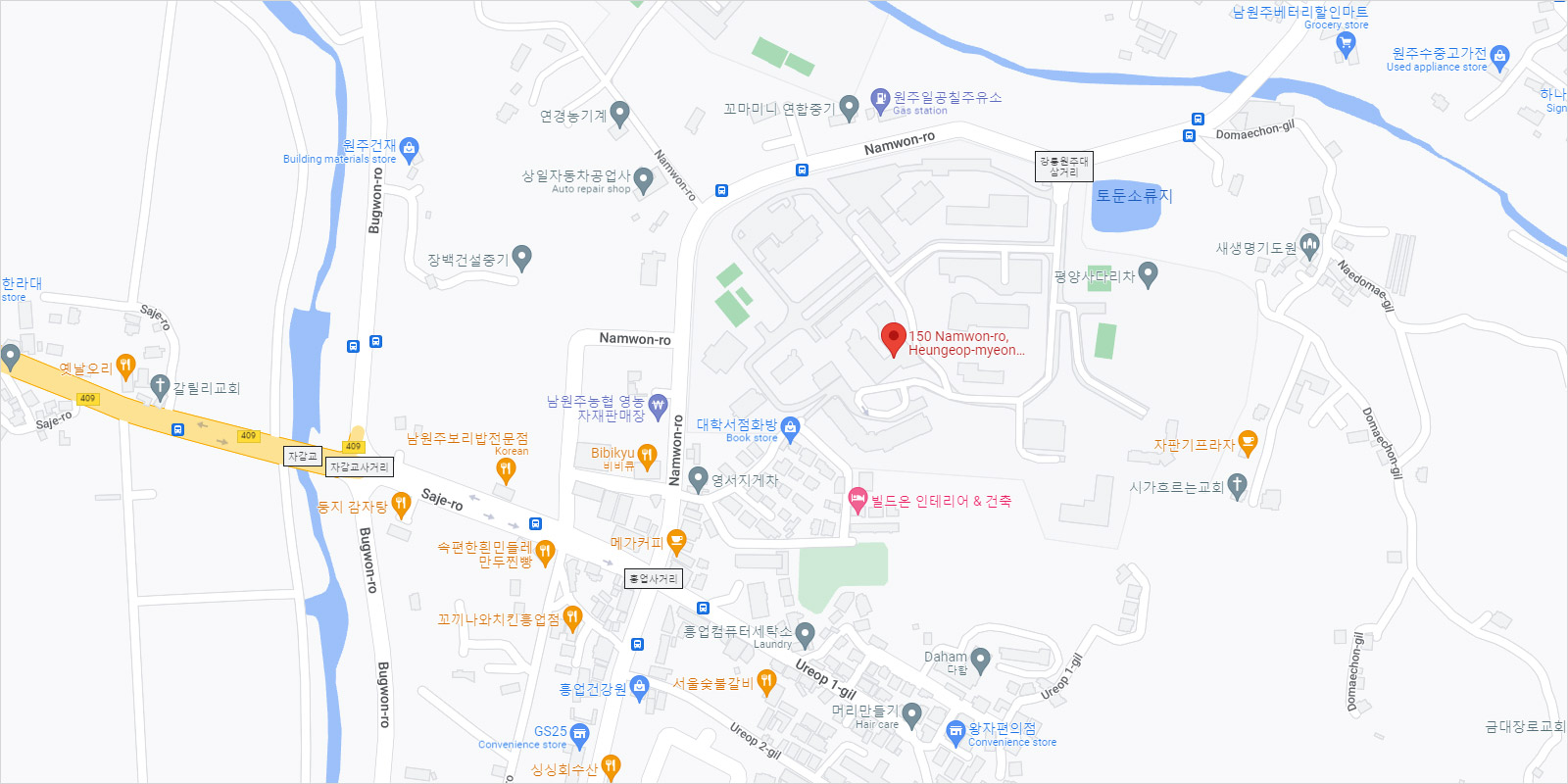 Wonju